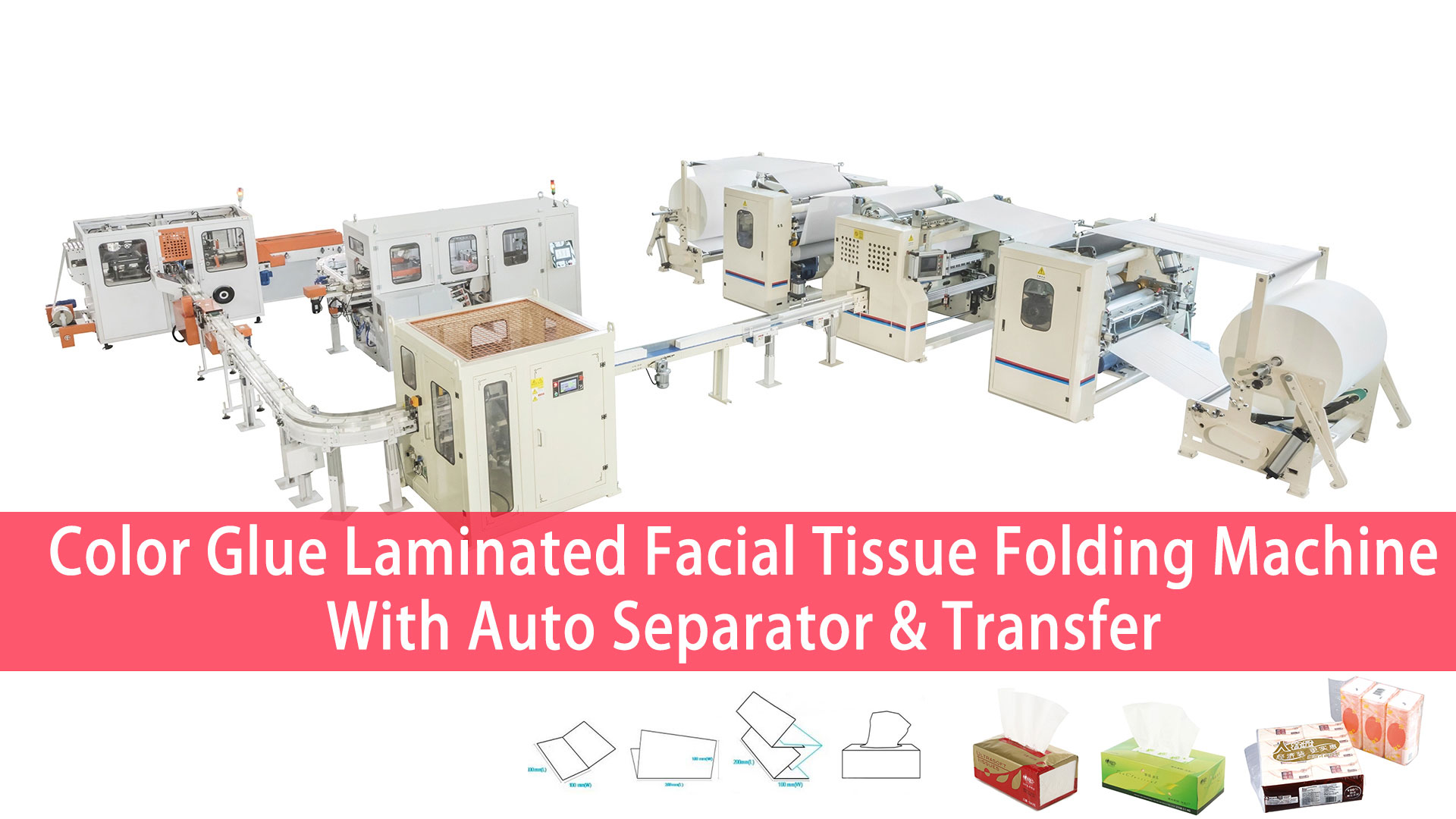 4 Steps for Building a Facial Tissue Folding Paper Factory - JORI PAPER